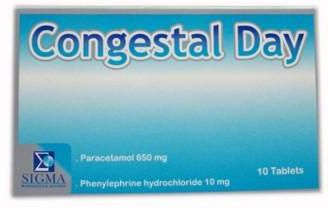 دواء كونجيستال Congestal وما هي استخداماته