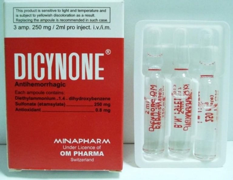 دواء Dicynone لوقف النزيف وما هي موانع الاستعمال