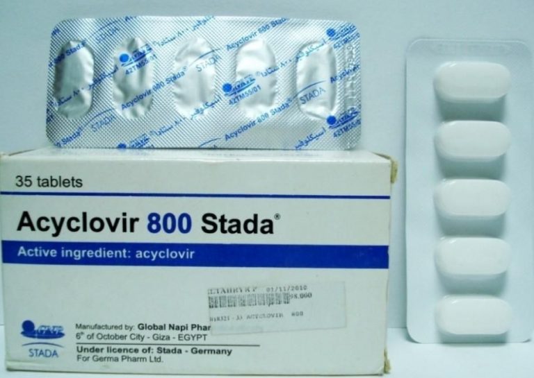 دواء اموكلان اقراص Amoclan Tablets الجرعة والاستعمال - موسوعة دار الطب