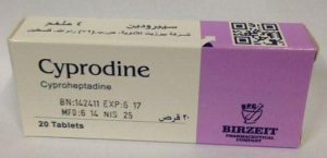 دواء سيبرودين Cyprodine لعلاج التهاب الجيوب الأنفية - موسوعة دار الطب