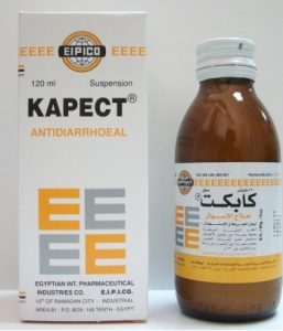دواء Kapect لعلاج الإسهال والجرعة المطلوبة ونواهي الاستخدام