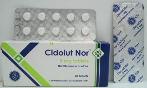 سيدولوت نور أقراص Cidolut Nor Tablets لعلاج تأخير الدورة الشهرية ...