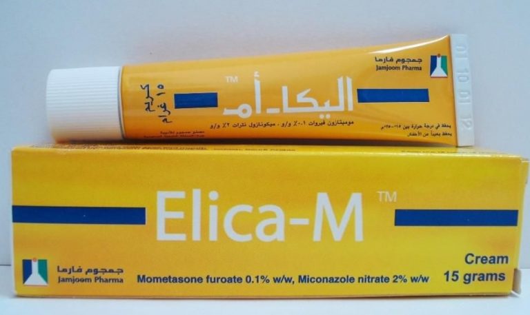 كريم اليكا أم Elica-M لعلاج الأمراض الجلدية وتفتيح الوجه - موسوعة دار الطب