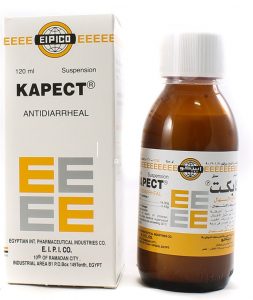 دواء Kapect لعلاج الإسهال والجرعة المطلوبة ونواهي الاستخدام