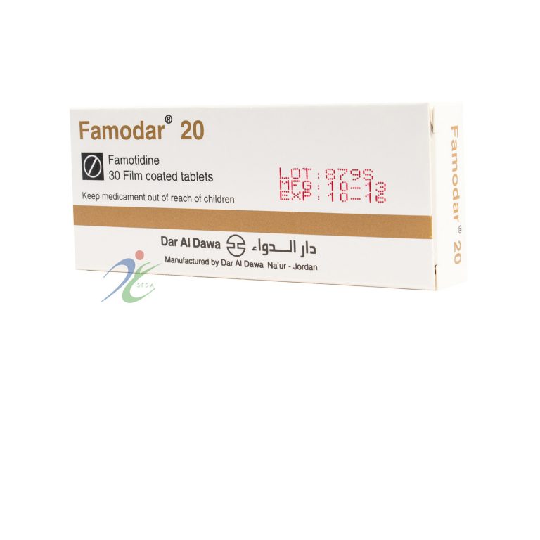 فامودار أقراص وما هي دوعي الاستعمال والجرعة المطلوبة