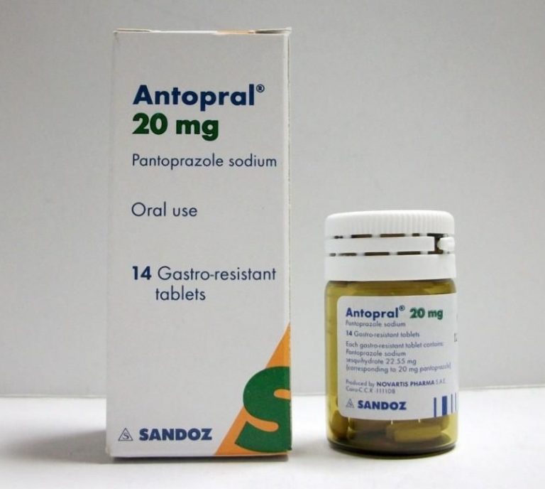 أنتوبرال أقراص Antopral Tablets لعلاج قرحة المعدة - موسوعة دار الطب