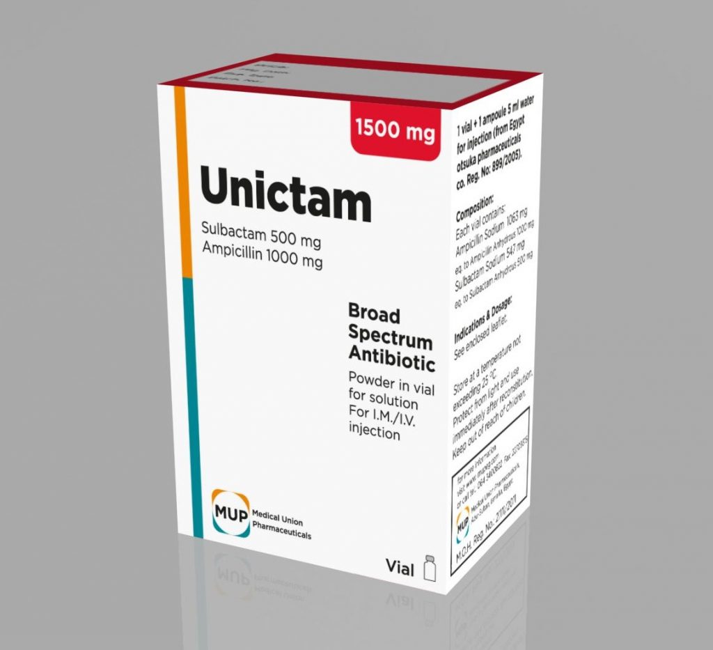 يونكتام اقوي مضاد حيوي لقتل البكتريا والجراثيم والجرعة المطلوبة