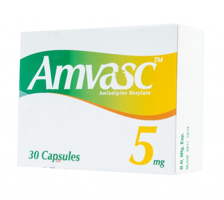 أمفاسك كبسولات Amvasc Capsules لعلاج الذبحة الصدرية وارتفاع ضغط الدم ...