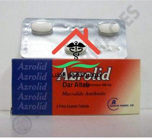 أزروليد أقراص Azrolid Tablets مضاد حيوي واسع المجال - موسوعة دار الطب