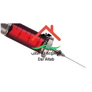 Livabion امبول لعلاج التهاب الاعصاب وهام لمرض السكر