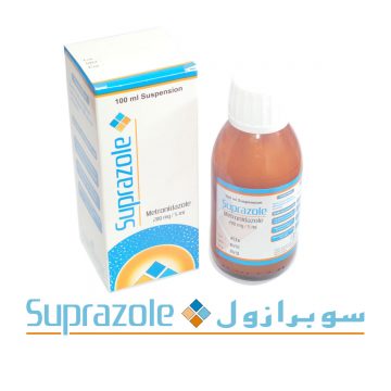 سوبرازول أقراص لمحاربه البكتريا والجرعة المسموح بها