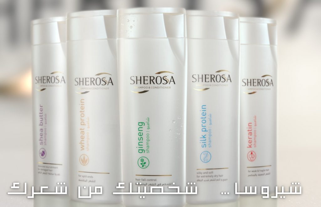 شامبو شيروسا Sherosa Shampoo لعلاج التقصف ومشاكل الشعر - موسوعة دار الطب