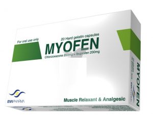 عقار ميوفين Myofen يعالج الإنزلاق الغضروفي والأثار الجانبية