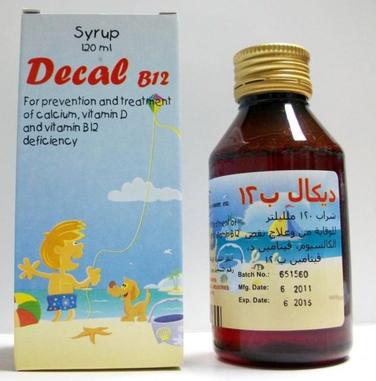 قطرة ترافونورم بلس TRAVONORM PLUS دواعي الاستعمال والجرعة - موسوعة دار الطب