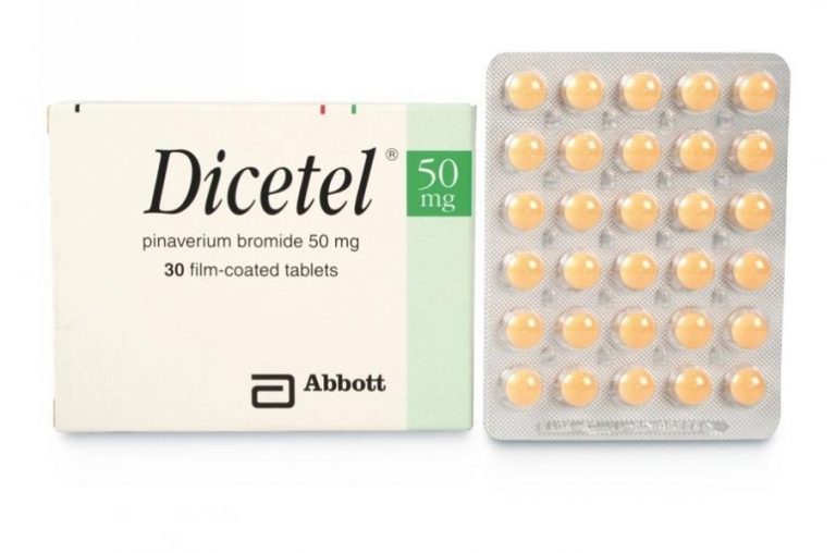 ديستيل أقراص Dicetel Tablets لعلاج القولون العصبى والآلام والاضطرابات ...