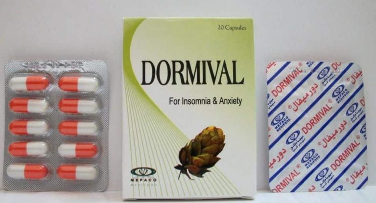 اترابكس Itrapex الجرعة ودواعي الاستعمال