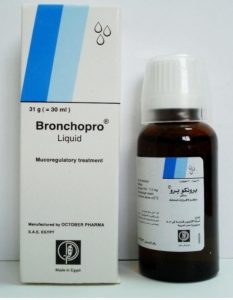 شراب Bronchopro لعلاج السعال ودواعي الاستعمال