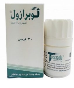 توبرازول Toprazole أقراص لعلاج التهابات المريء وقرحة المعدة - موسوعة ...