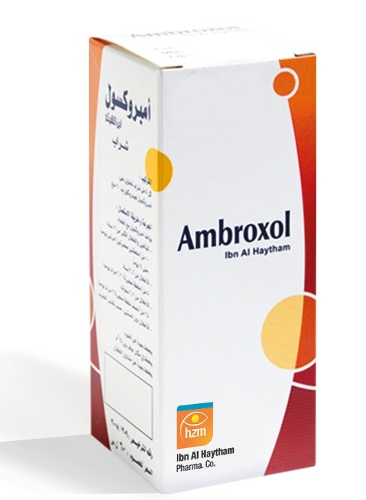 دواء Ambroxol للتخلص من السعال والجرعة السموح بها