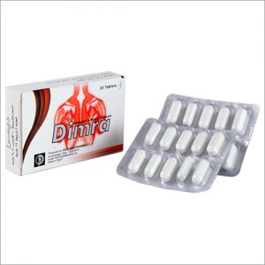 Dimra tablets للتخلص من ألم العضلات نهائياً