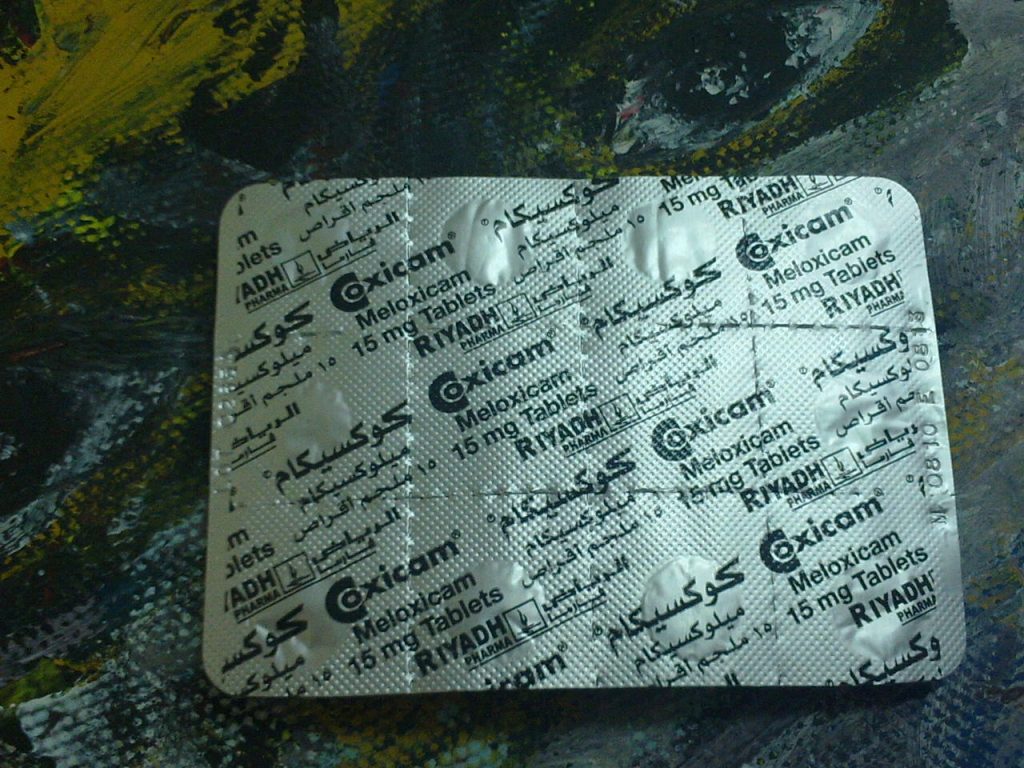 كوكسيكام أقراص Coxicam Tablets الجرعه وطريقة الاستعمال - موسوعة دار الطب