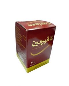 كافيجين كبسولات Cavigen Capsules الجرعه وطريقة الاستعمال - موسوعة دار الطب