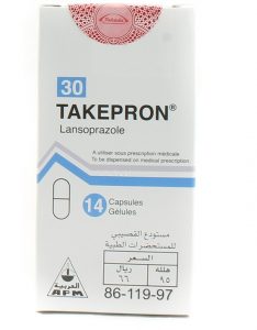 تاكيبرون كبسولات Takepron Capsules لعلاج قرحة المعدة والإثني عشر ...