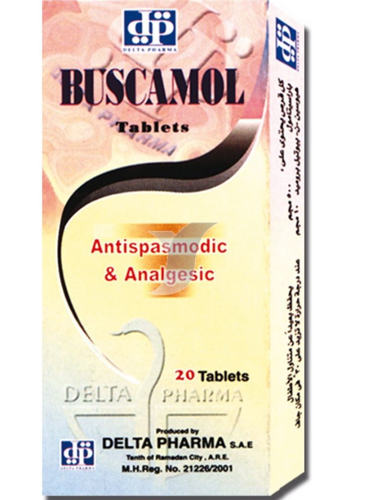 بوسكامول أقراص Buscamol Tablets لعلاج التقلصات