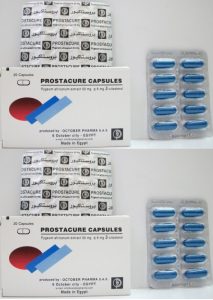 بروستاكيور كبسول Prostacure ودواعي الاستعمال والجرعة المسموح بها