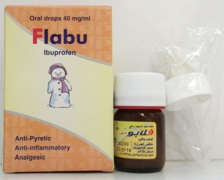 دواء فلابو Flabu أقراص و نقط علاج خافض للحرارة ومضاد للالتهابات ...