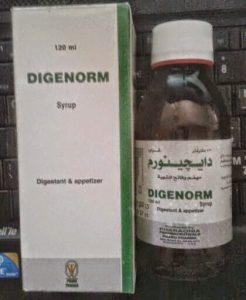 digenorm tab - موسوعة دار الطب