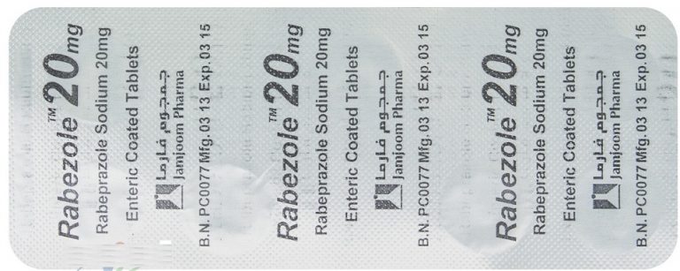 رابيزول أقراص Rabezole Tablets لعلاج قرحة المعدة والإثني عشر - موسوعة ...