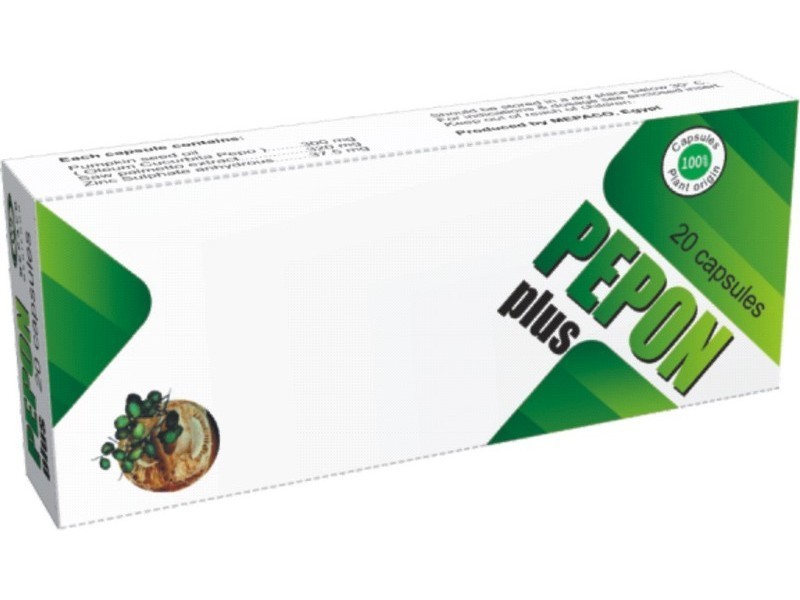 بيبون بلس كبسولات PEPON PLUS للتخلص من امراض البروستاتا