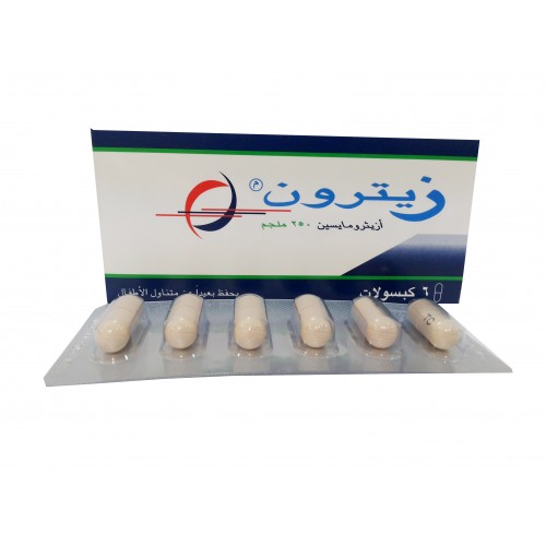دواء زيترون أقراص Zetron Capsules تعرف على الجرعه والاستعمال - موسوعة ...