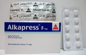 الكابرس أقراص Alkapress Tablets لعلاج ارتفاع ضغط الدم - موسوعة دار الطب