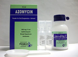 دواء أزومايسين كبسولات Azomycin Capsules مضاد حيوى الجرعة والاستعمال ...