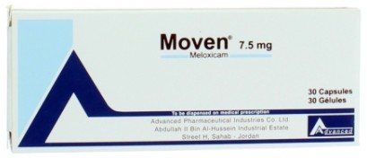 موفين كبسولات Moven Capsules تعرف على الجرعه وطريقة الاستعمال - موسوعة ...