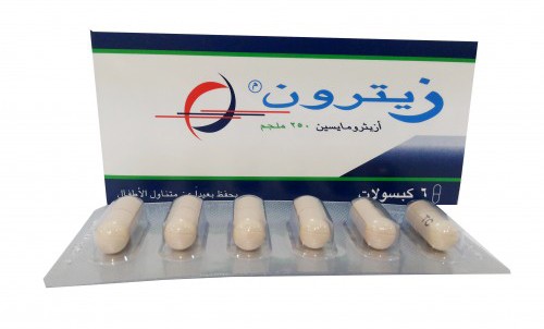 دواء زيترون أقراص Zetron Capsules تعرف على الجرعه والاستعمال - موسوعة ...