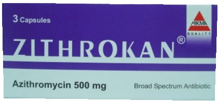دواء زيثروكان كبسولات Zithrokan Capsules مضاد حيوى الجرعه والاستعمال ...