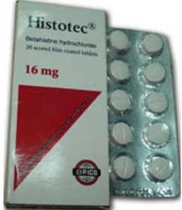هيستوتك أقراص Histotec Tablets الجرعة وطريق الأستعمال - موسوعة دار الطب