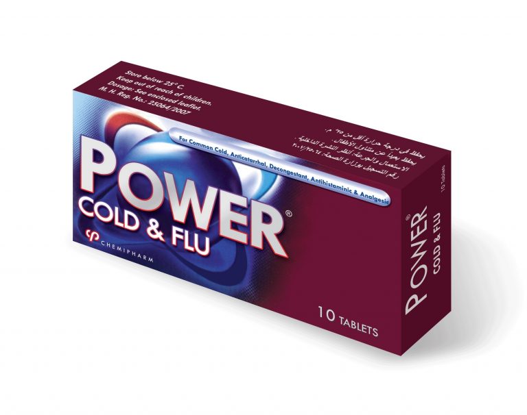باور كولد اند فلو Power Cold & Flu لعلاج نزلات البرد والزكام - موسوعة ...