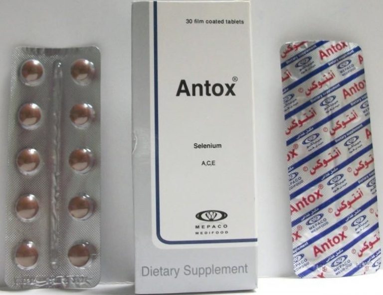 اريثركس كبسولات Arythrex Capsules مسكن للألم ومضاد للروماتيزم - موسوعة دار الطب