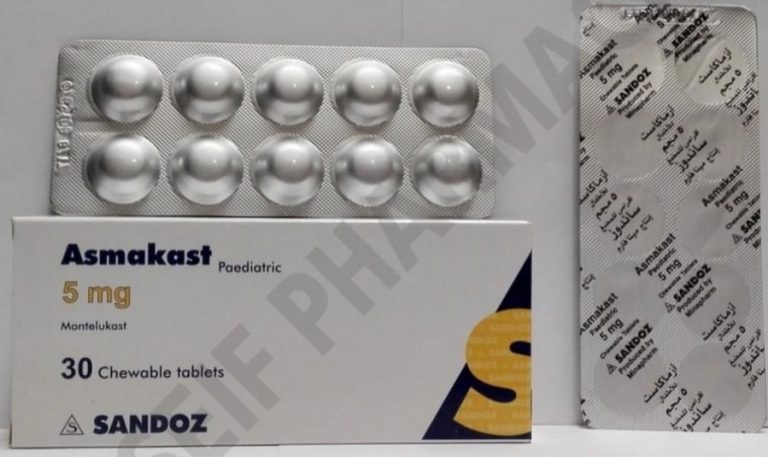 ازماكاست Asmakast لعلاج التهاب الانف التحسسي - موسوعة دار الطب