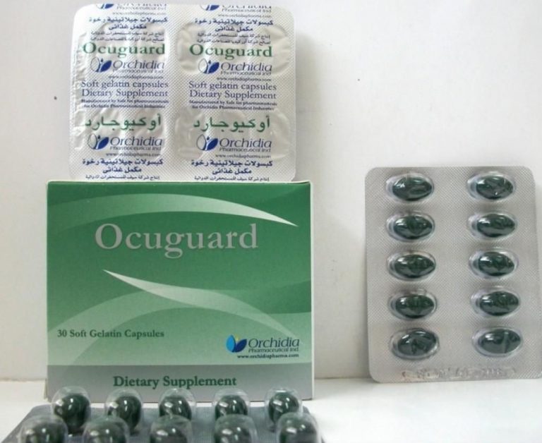 اوكيوجارد كبسولات Ocuguard دواعي الاستخدام والآثار الجانبية - موسوعة ...