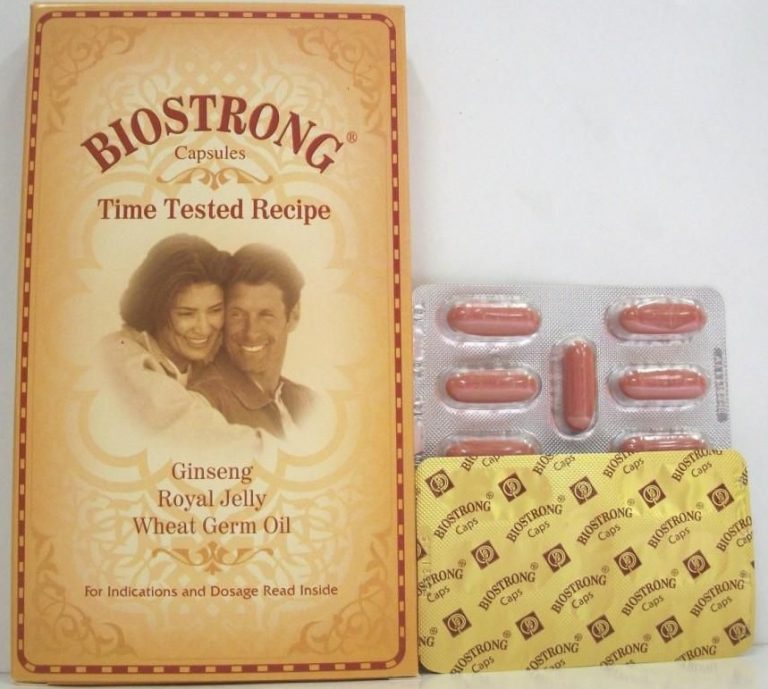 مالتي ريلاكس Multi Relax الجرعة ودواعي الاستعمال - موسوعة دار الطب