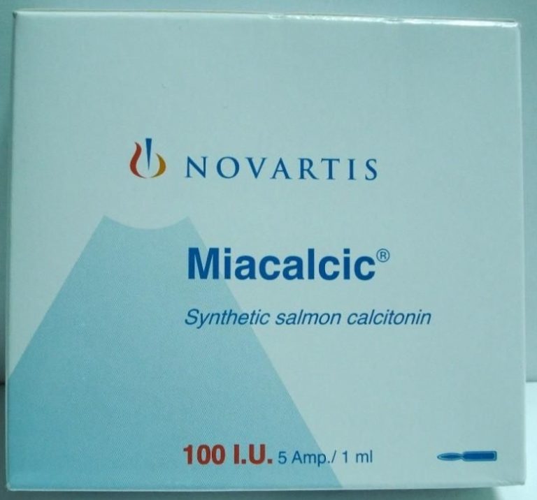 مياكالسيك Miacalcic بخاخ وحقن ودواعي الاستخدام والآثار الجانبية