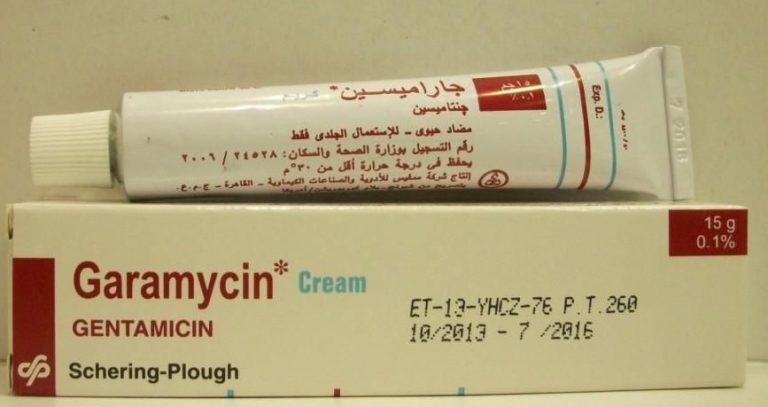 جاراميسين Garamycin مرهم وكريم وحقن لعلاج الالتهابات البكتيرية - موسوعة ...