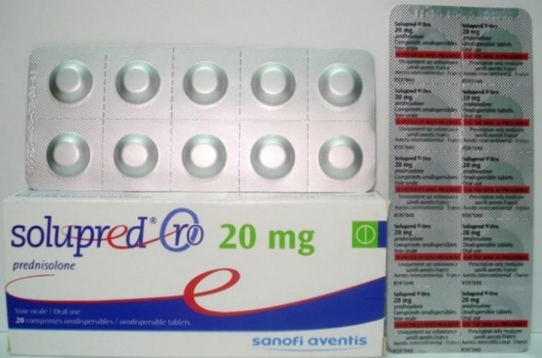 سولوبريد أقراص Solupred Tablets للتخلص من اوجاع الروماتيزم