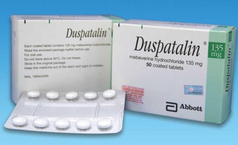 مالتي ريلاكس Multi Relax الجرعة ودواعي الاستعمال - موسوعة دار الطب