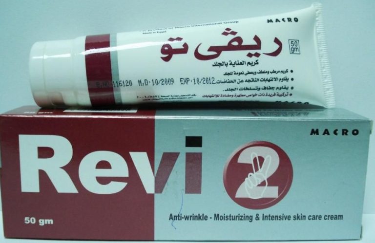 أوفلام أقراص Oflam Tablets الجرعه وطريقة الاستعمال - موسوعة دار الطب